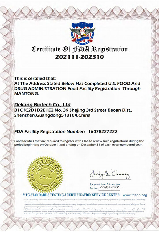 Dekang-The World's first e-liquid manufacturer